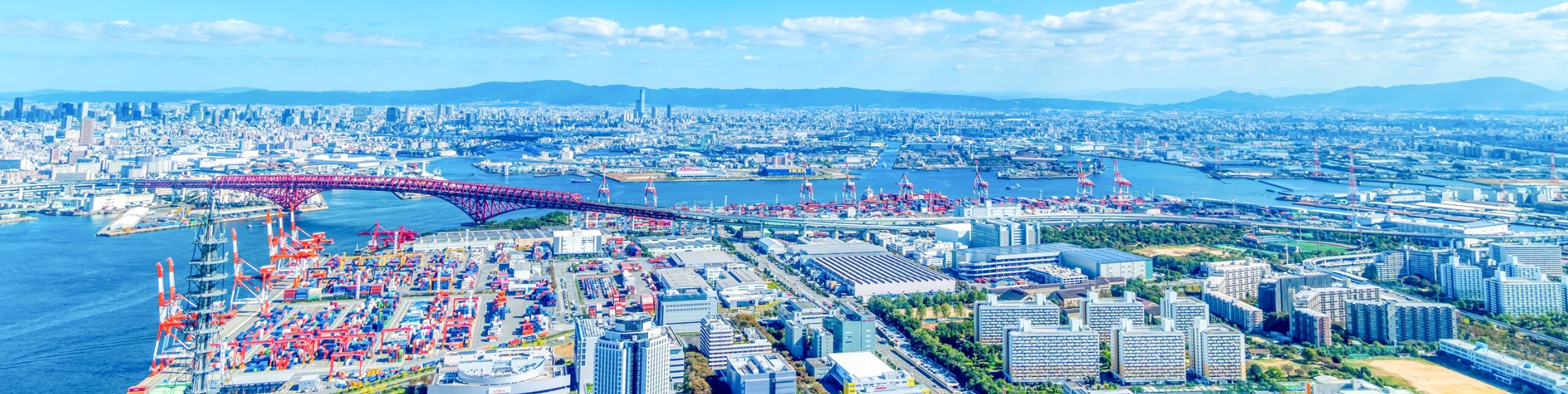 企業情報 | マグチグループ / MAGUCHI GROUP