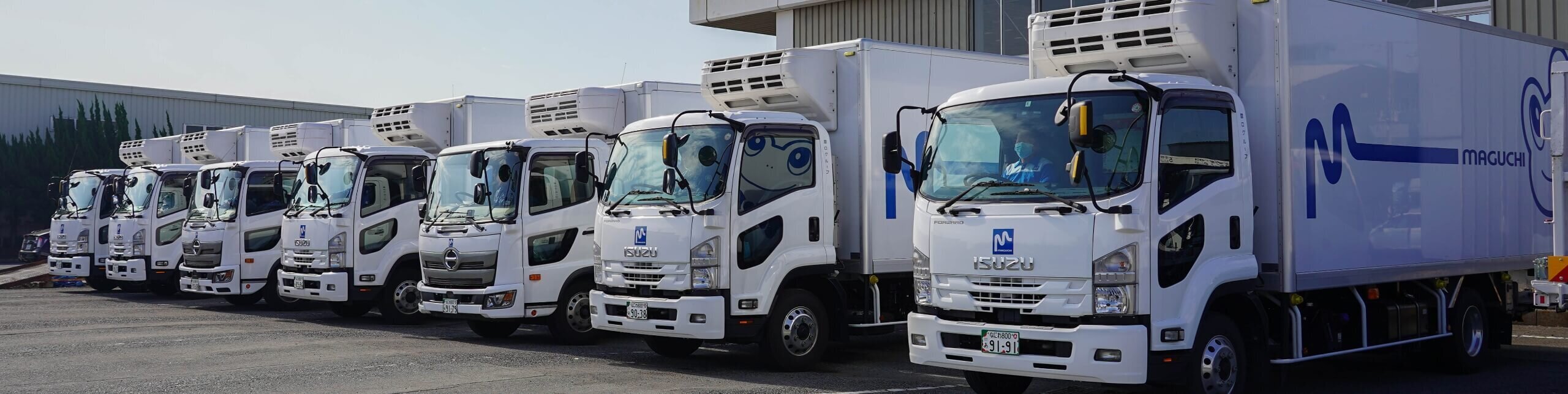 輸送・車輌 | 事業内容 | マグチグループ / MAGUCHI GROUP