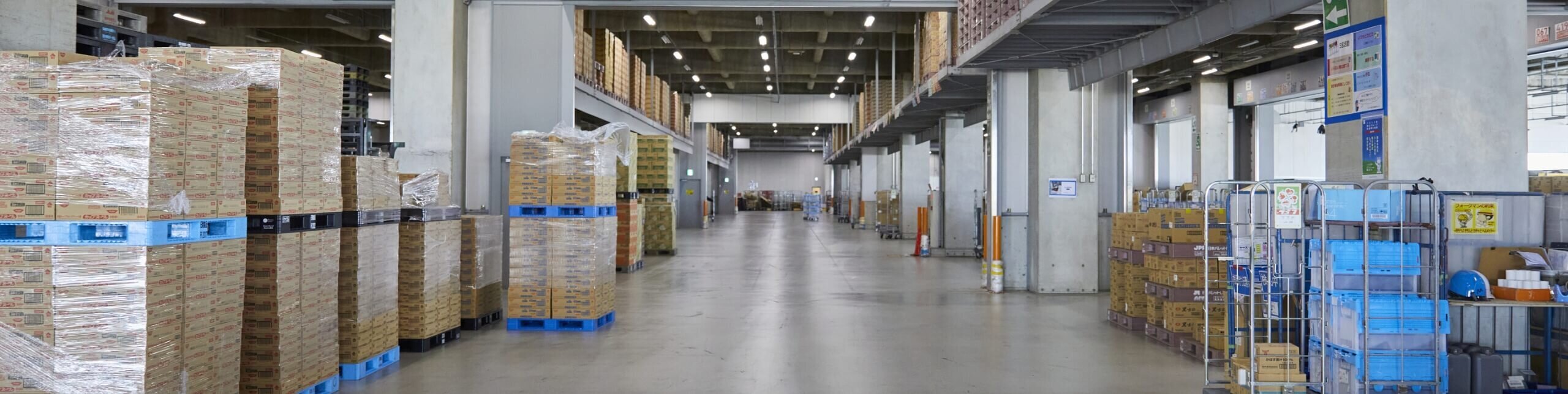 物流センター | 事業内容 | マグチグループ / MAGUCHI GROUP
