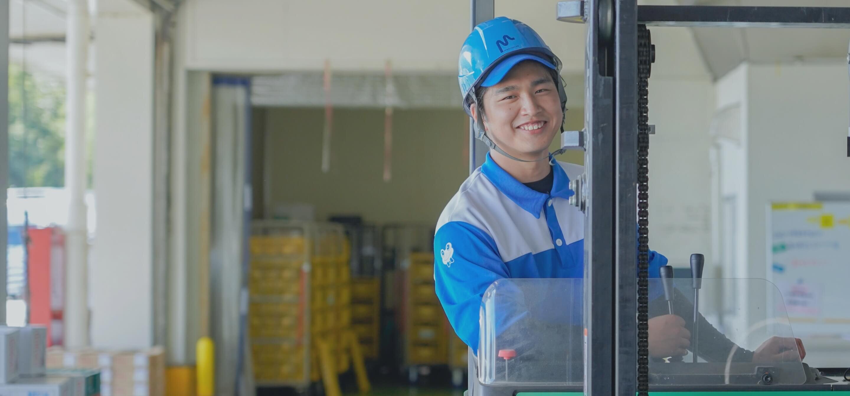 マグチグループ / MAGUCHI GROUP